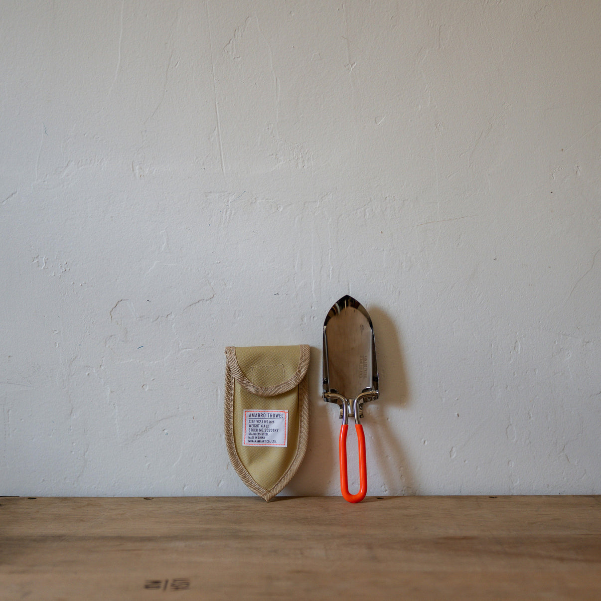 Amabro Stainless Folding Trowel Orange – Miss Arthur