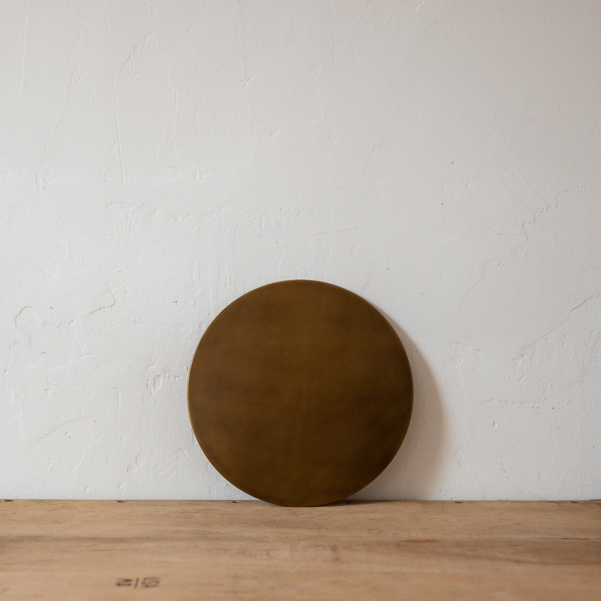 Sir|Madam Brass Trivet – Miss Arthur