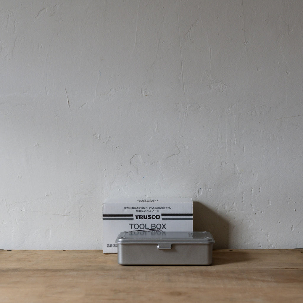 Trusco Component Box Large Silver – Miss Arthur